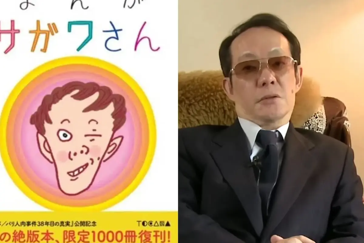 Issei Sagawa, el 'canibal japonés' que escribió un manga sobre su ...